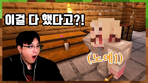 노예가 되었습니다 Youtube