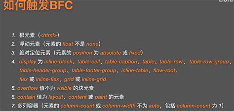 前端面试高频考点html5css32023前端常考知识点 Csdn博客 前端面试高频考点html5css32023前端常考知识点 Csdn博客