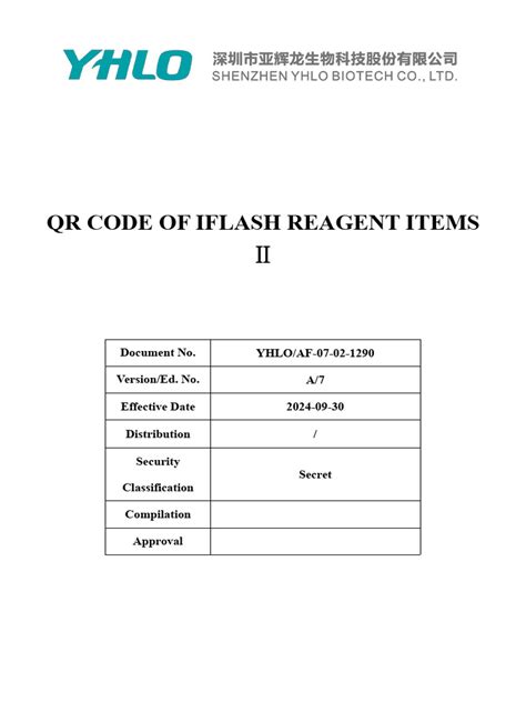 Ivdr Last Version Pdf Ivdr Last Version Pdf