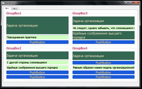 Python Масштабирование элементов на форме Pyqt5 Stack Overflow на русском