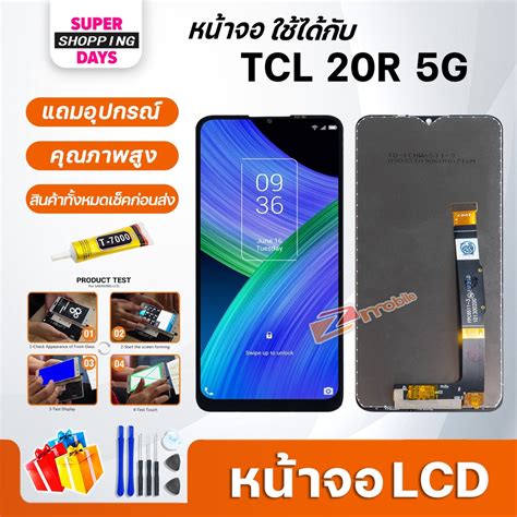 Lcd Tcl R G Display Tcl R G Shopee Thailand