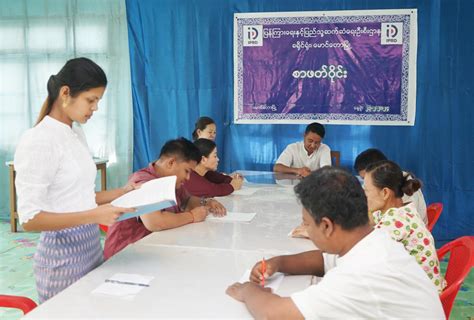 မိုင်းယုမြို့၌ မီးဘေးအန္တရာယ်ကြိုတင်ကာကွယ်ရေးအတွက် မြို့ပေါ်ရပ်ကွက်များအတွင်း လူထုအသိပညာပေးန