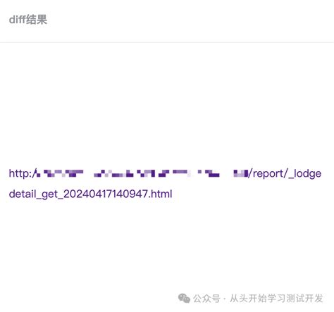 Vue：使用slot Scope插槽 腾讯云开发者社区 腾讯云