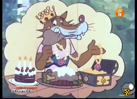 کارتون پسر شجاع قسمت 9 فیلو