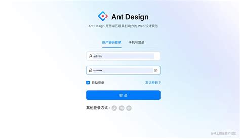 手把手带你基于ant design pro 5实现多tab页 路由keepalive 前几天在一个前端群里，看到一位群友 掘金