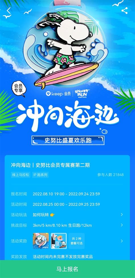 盐盐是只狼崽 on Twitter 都好爱选择困难症了 https t co ju9sV93knC Twitter