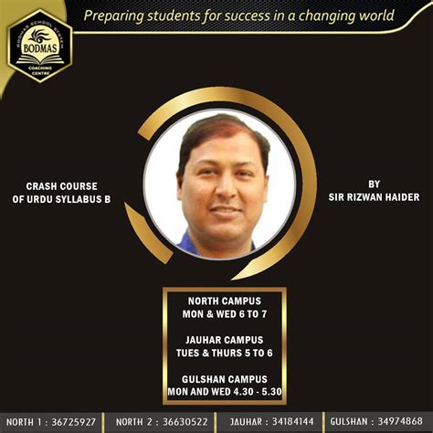 crash groups of urdu syllabus b bodmas coaching centre