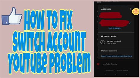How To Fix Switch Account YouTube Problem YouTube