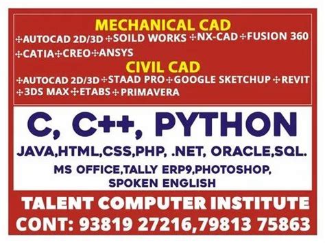 python training courses at rs 4500 person python programming training पायथन ट्रेनिंग पायथन