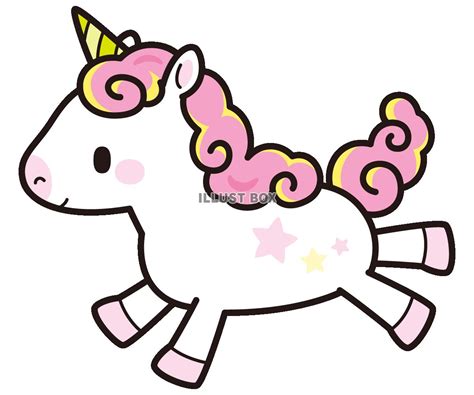 トップレート ユニコーン 塗り絵 簡単 印刷可能なぬりえ