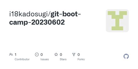 Github I Kadosugi Git Boot Camp