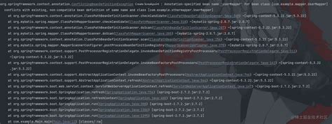 Mapper同名的解决方式同名mapper出现启动问题以及解决方案。在同名的mapper中，使用注解repositor 掘金