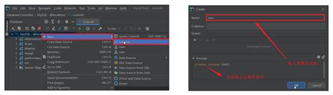 【mysql基础教程】图形化界面工具介绍、安装与使用mysql数据库图形化界面啥意思 Csdn博客