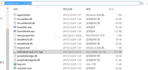 Vue开发环境搭建（webstorm） 源码巴士