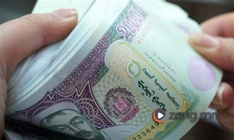 Танилц Энэ сард хүүхдийн мөнгө тэтгэвэр тэтгэмж олгох хуваарь