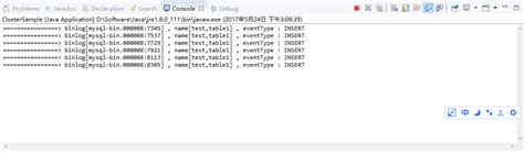利用canal实现mysql数据同步到redis（二）同步mysql的数据到redis集群 Jackie