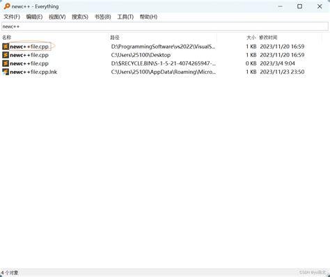 Scanf返回值被忽略？解决vs中使用scanf函数报错问题超详细以及everything和sublimetext两款软件附下载地址的介绍 Csdn博客