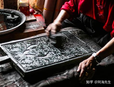 必知中国历史100事柒雕版印刷术 知乎