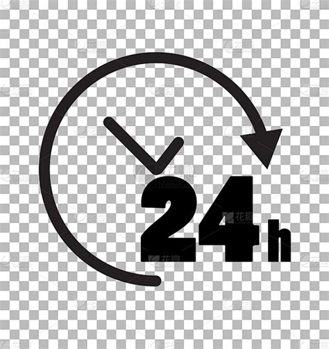 24小时图标上透明的背景24小时服务标志24小时的象征素材 花瓣网