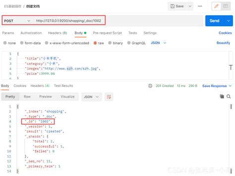 Elasticsearch——创建查看删除索引、创建查看修改删除文档、映射关系elasticsearch 查看索引 Csdn博客