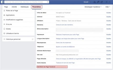 Parser Les Publications Facebook Avec Curl Et Simplexml En Php Blog