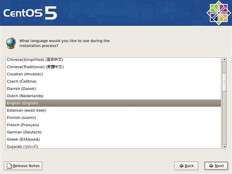 The Perfect Server Centos 52 Ispconfig 3