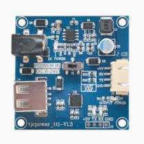 CH G USB轉UART通用串口通信模組 高傳輸速率 Type C 微雪原廠 台灣物聯科技 TaiwanIOT