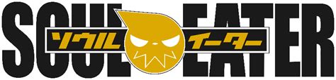 Soul Eater Logo Free Cliparts And Png Soul Eater Logo Soul Eater