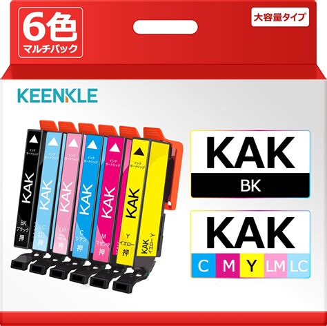 Amazon co jp エプソン EPSON 純正インクカートリッジ KAK BK カキゴオリ ブラック 3本セット パソコン周辺機器