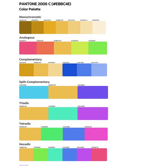 PANTONE C Color Palettes Colorxs Com