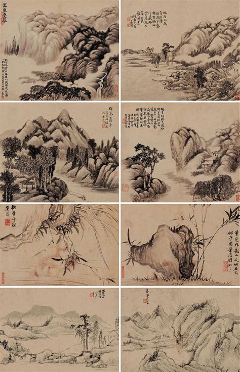 名家集锦画册第27期中国书画精品拍卖会 北京保利北京保利拍品价格图片拍卖专场拍卖会预展拍卖会结果卓克拍卖频道