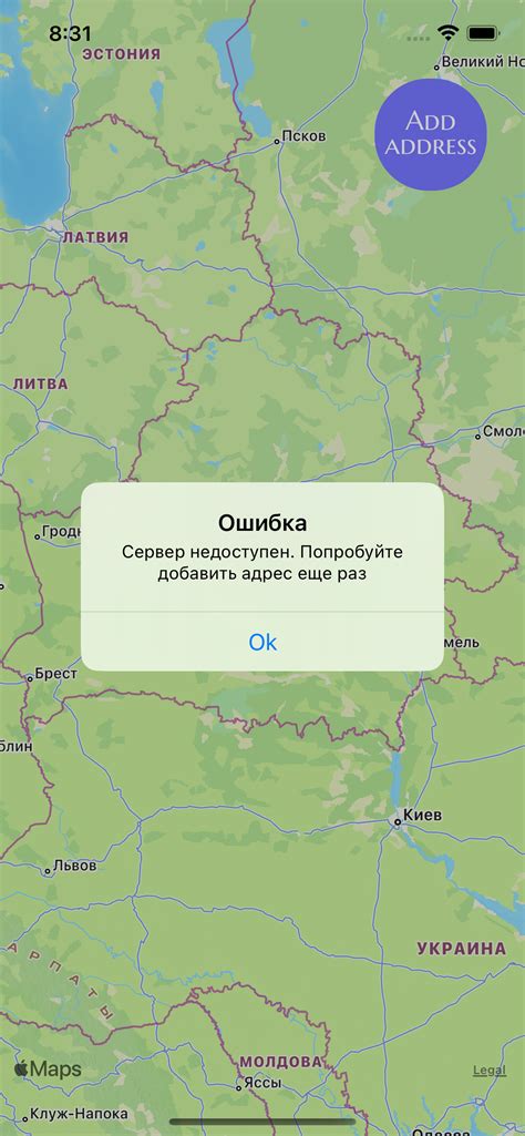 Github Scooterminskroutetesttask Application For Building The Shortest Route For Given Points