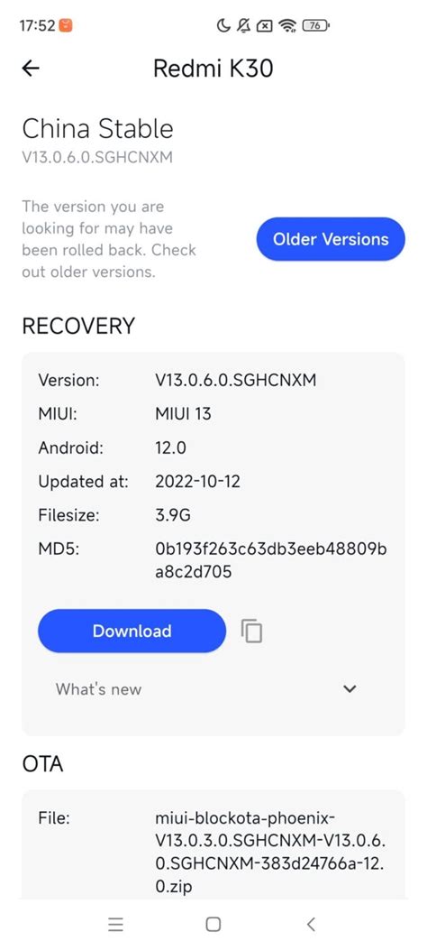 How To Force Your Xiaomi To Hyperos Update Xiaomitime