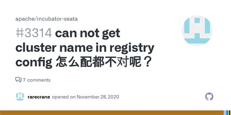 can not get cluster name in registry config 怎么配都不对呢？ · issue 3314