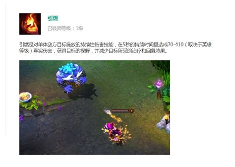英雄联盟美服怎么设置中文 英雄联盟美服设置中文方法 梦幻手游网