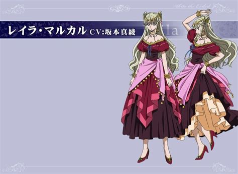 Akito The Exiled Code Geass Anime Titles Knights Of Honor