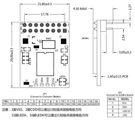 Adapter Board Single Row I C Board Simair