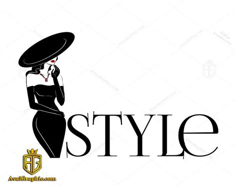 طراحی لوگو مزون لباس