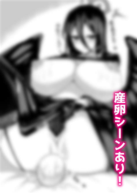ハスミのお腹 確かめますか RJ01059893 桃栗万年 DoujinLinks