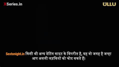 Aadha Adhura Pyaar E