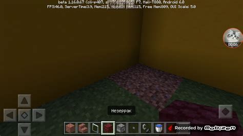 Як зробити плиту в майнкрафт 1 Youtube