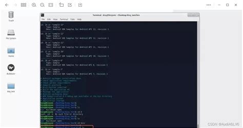 利用python开发app实战kivy 管理系统 Csdn博客
