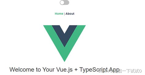 Vue3 使用 Ant Design Vue Usedark 实现黑白主题切换vue3 Usedark Csdn博客