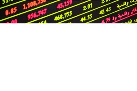 البورصة تخسر 28 مليار جنيه خلال منتصف تداولات اليوم الثلاثاء الأسبوع