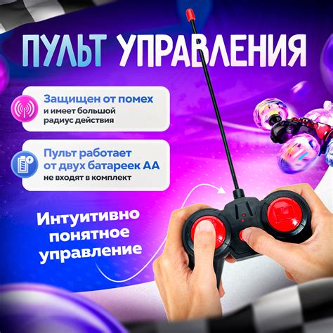 Внедорожник РУ Fairymary Перевертыш 1 28 цвет красный Per002 купить по цене 2166 ₽ в интернет