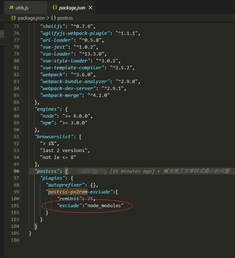 Vue移动端中使用lib Flexible和px2rem，导致第三方ui库的样式也变小的问题 Tt78 博客园