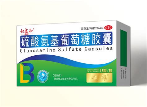 硫酸氨基葡萄糖胶囊 江苏万高药业股份有限公司 药源网