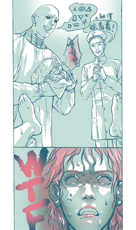 Xenomorph Alien Queen David 8 Engineer And Elizabeth Shaw Aliens