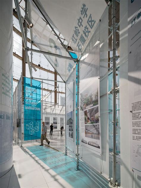 School Matrix Peoples Architecture Office Archinect Architecture Architecture House