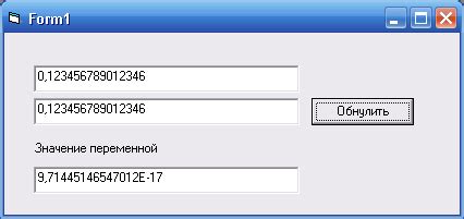 IEEE Standard Binary Floating Point Arithmetic